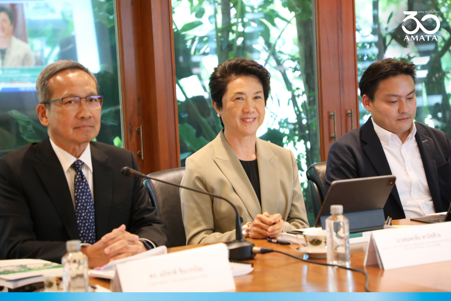 AMATA VN PCL held its 2025 Annual General Meeting of Shareholders - Amata